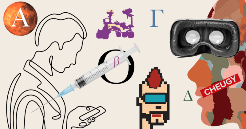 2021-collage-fb - Pronunciation Studio