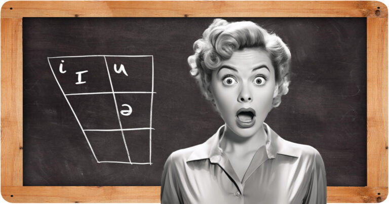 weak vowel board - Pronunciation Studio