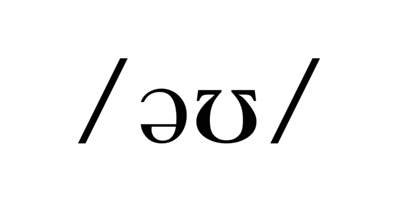 Lessons - Pronunciation Studio